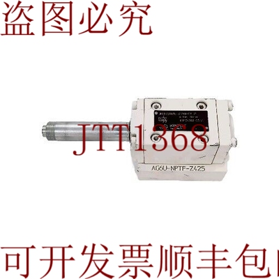 原装供应Wandfluh AEX32061a-S1788/T4 联系 AG6U-NPTF-Z425