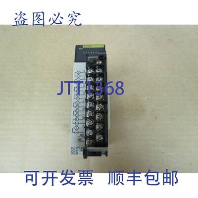 供应OC224 输出 CQM1-OC224 24Vdc 2A AMP 8 点