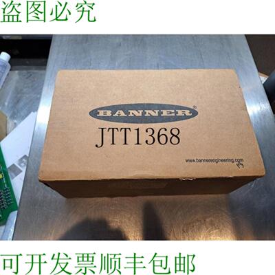 供应新卡哈旗帜 Ivu M&aacute;s C&aacute;mara Ivuprgr25 16254