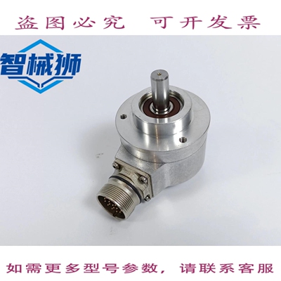 现货供应 海德汉 1131753-07 ROQ 425 512 27S17-E0 编码器