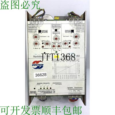 供应Güntner électronique GDR 16m Dispositif de Command