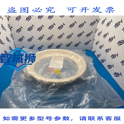 原装供应 应用材料 AMAT HSR 隔离器盖 300MM TXZ 0200-06509