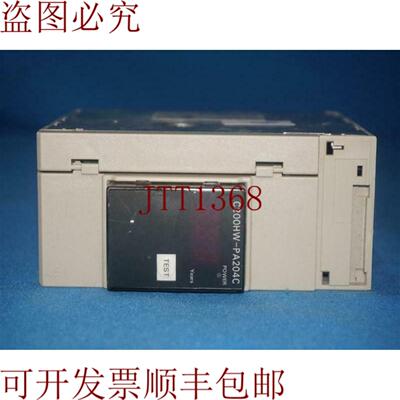 供应C200HW-PA204C C200HWPA204C 电源单元带面板