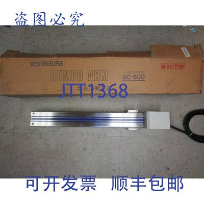 供应Shibaura Compo 臂执行器 AC-500 24-140 VDC 40-80 瓦 8