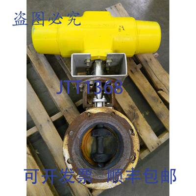 供应HYTORK 2585 气动控制器执行器带 ADAMS MAK 8 英寸 8