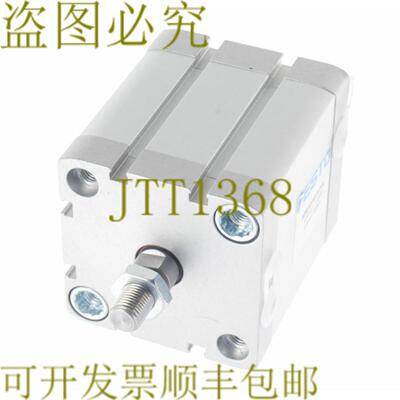 供应费斯托 ADN-63-40-APA 536337 ADN6340APA