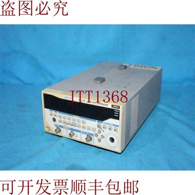 供应岩崎 SG-4105 SG4105功能发生器 15MHz 点击原样