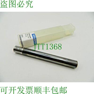原装供应WOHLHAUPTER 248142 颈部轴 D15 M8x1 接杆