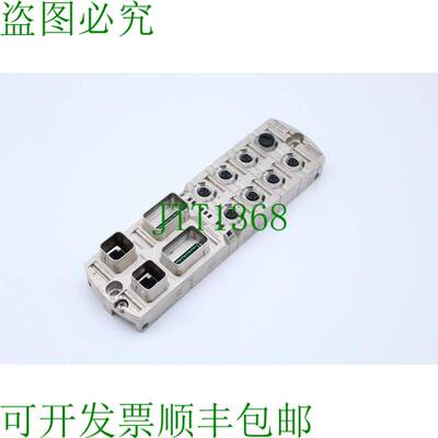 原装供应穆尔 MVK+MPNIO DI8 DO8