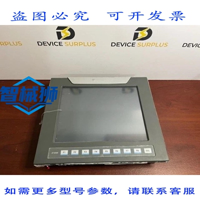 原装供应 UNITRONICS V1040-T20B VISION 10.4 触摸屏 OPLC HMI