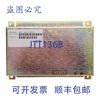 原装供应Cutler Hammer 87-02008-01 AB PanelMate HMI 加速模块