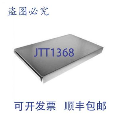 供应SOUTHWARK METAL 2188 8英寸主干管道端盖