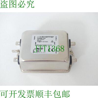 Schaffner FN2060B-10-06 线路滤波器 250V - 未使用 -