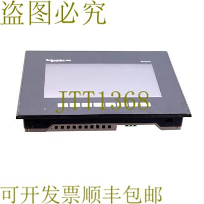 供应 HMIGTO3510 124849J005679