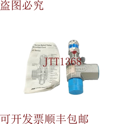 原装供应HY-LOK RV2 系列 RV2MF-4N 安全汤 0.6cm Npt 6000PSI