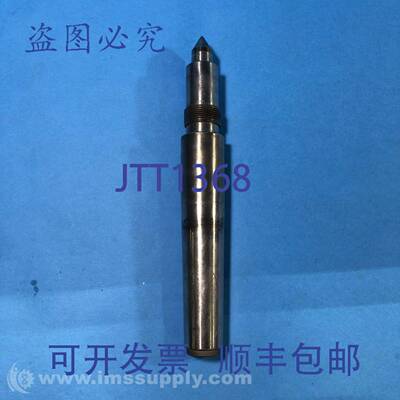 原装供应Riten Industries R10-68921-H4644 CNC死点 USIP