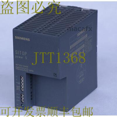 供应SITOP POWER 5 6EP1333-2AA00 6EP1 333-2AA00 120230VA