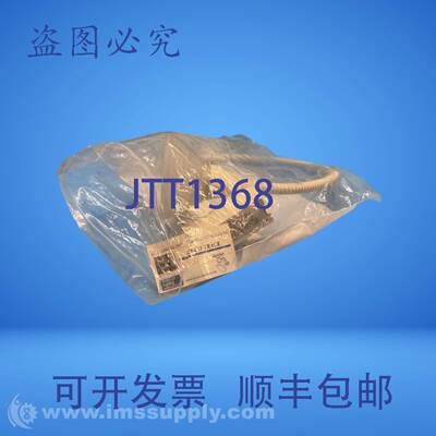 原装供应ELCO 照明 4ET544 ELCO 轨道灯具 FNIP