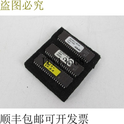 新加坡 M27C4002 AMK AZ-RC1-S1.01 0800 3 件 状态