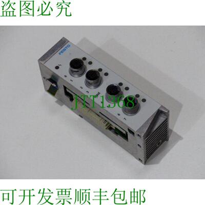 VI-03-FB-8-5POL-S 输入模块 188521