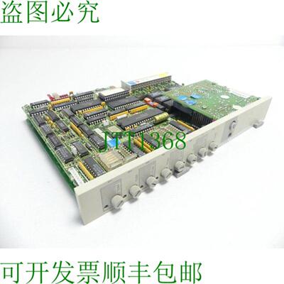 Teleperm M 6DS1700-8BA + C79458-L422-B5 + C79458-L439-B2 SN