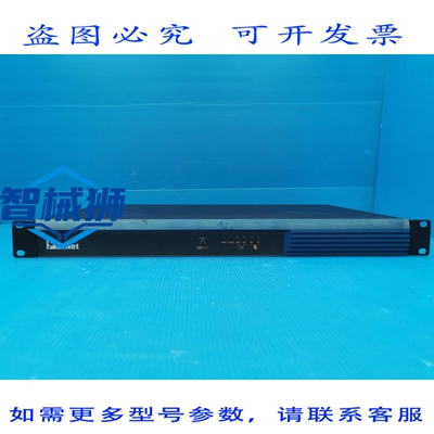 原装供应 SATNET ADVECH S6420 DVB-S2 点对多点 VSAT 终端