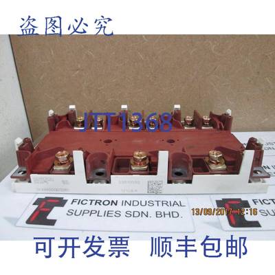 原装供应SKIM400GD128D 赛米控模块