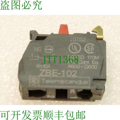 Telemecanique ZBE-102 - 未使用 -