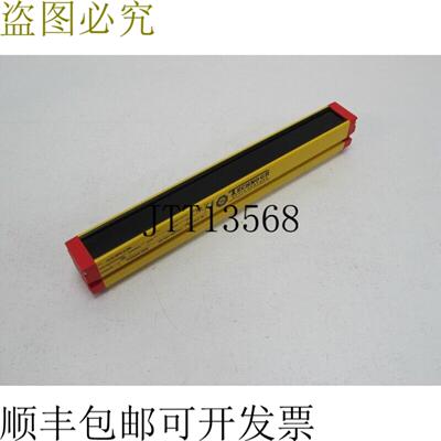 技术GR CLIC-SPC-2-300