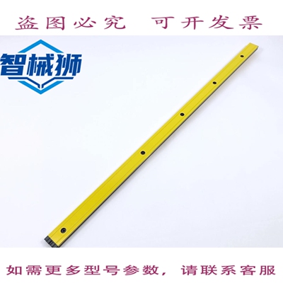 现货供应 SICK TE075-291 RIDEAU DE SECURITE LUMINEUX