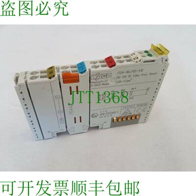 原装供应万可 750-410 2DI 24V DC 3.0ms Proxi