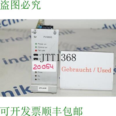 供应PVS800温度控制图