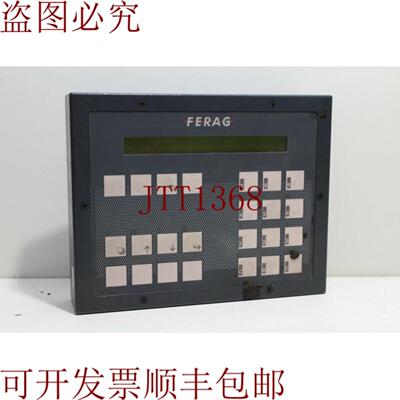 供应Ferag 584022003 控制接口