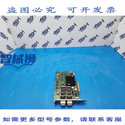 原装供应 111-00293-NETAPP/CHELSIO T320E-XFP 双端口 10G QSFP