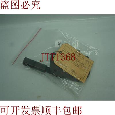 供应69310-60031 6931060031 代码 组件故障门 30天 发