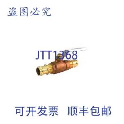 供应密尔沃基 UPBA-400SP2A100 12英寸阀门 NPT 连接
