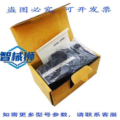 原装供应 3TF8633-0AM0 3TF86 33-0AM0 可逆接触器-