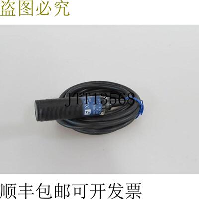 Telemecanique XUB-H403535 联系方式