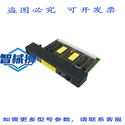 原装供应 B&R EP128 存储模块 ECEP128-0 REV.C0