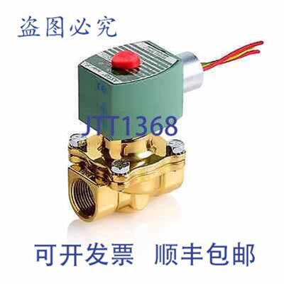 供应ASCO 8210G35-24V 电磁阀水和应用