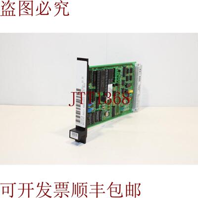 供应美卓 A413160 FIU1 频率输入板 Ver10
