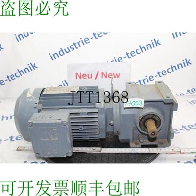 供应SEW Eurodrive 055 Kw 125 小 Motor&eacute;ducteur S37