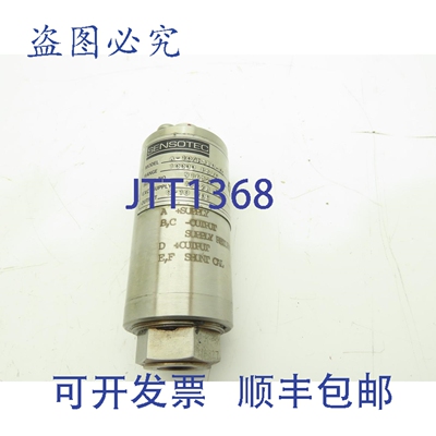 原装供应Sensotec A-10/H380-01 传感器压力变送器 15-28VDC 1000