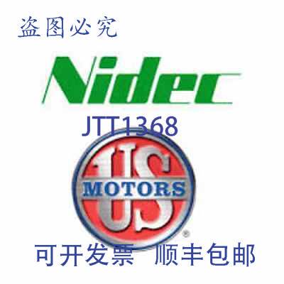 原装供应Nidec-US Motors D12CPA2P 1/2 115/230V 1725 RPM 电机