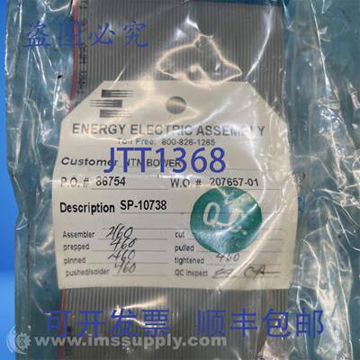 原装供应Energy SP-10738 带状电缆 FNFP