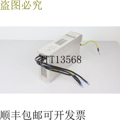 Schaffner FN 258-55-07 线路板 480VAC 50-60Hz 55A 内部结构