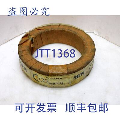 供应SCHEERER 轴承 10859-BA 角接触球轴承