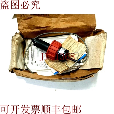原装供应SIGNET P51530-P0 螺旋桨借记表