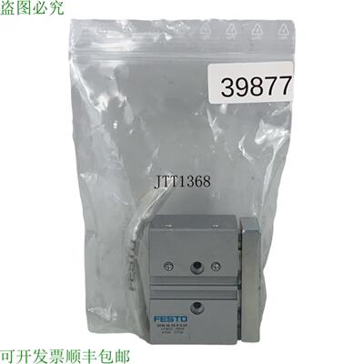 供应FESTO DFM-16-10-PA-GF 170832 侧壁缸