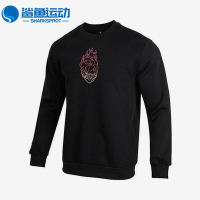 阿迪达斯男子运动卫衣IA6677